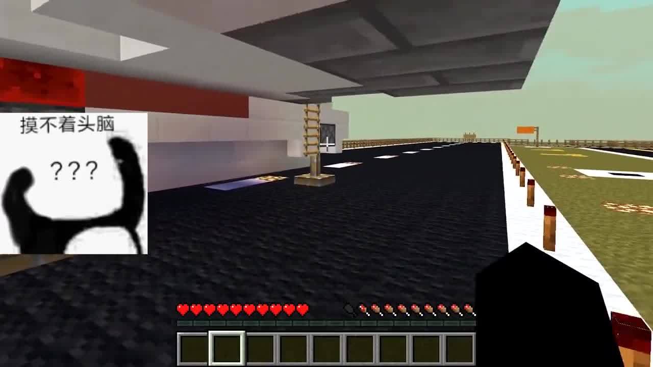 MC我的世界:不小心遭遇了太空飞船,它用龙息来攻击玩家?