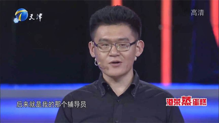 求职小伙的活动策划案例引热议,企业家褒贬不一|非你莫属