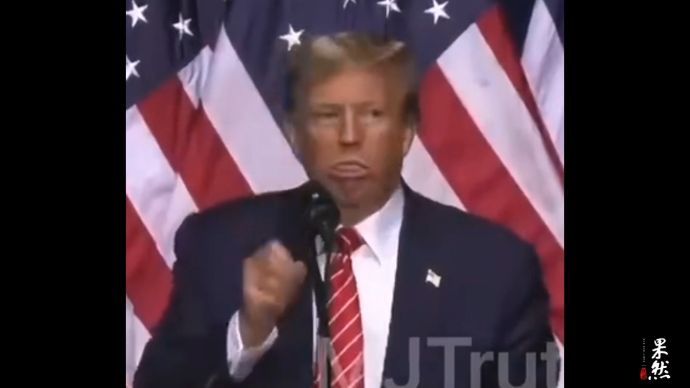 果然视频·看天下|特朗普模仿贬损拜登:一会咳嗽,一会结巴