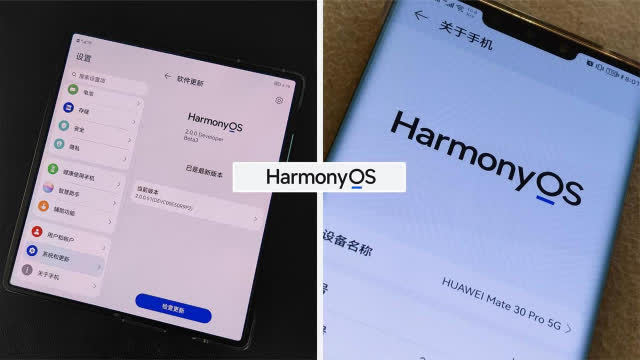 鸿蒙系统2.0 - 第一印象!
