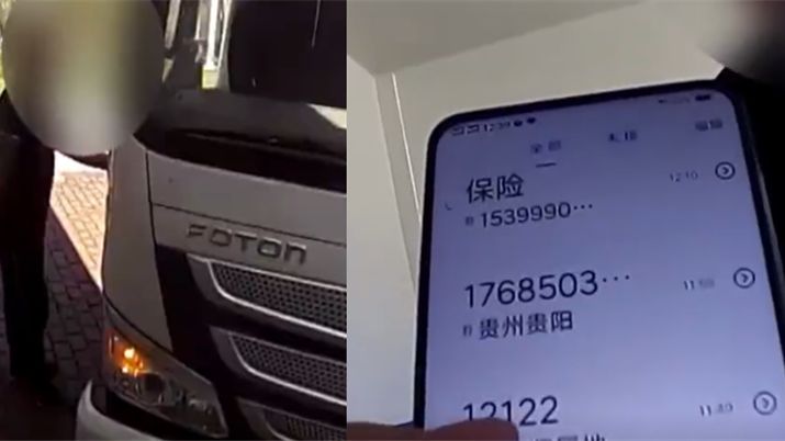 货车司机开车打瞌睡,车辆刮擦护栏撞上隔离带,网友:心真大