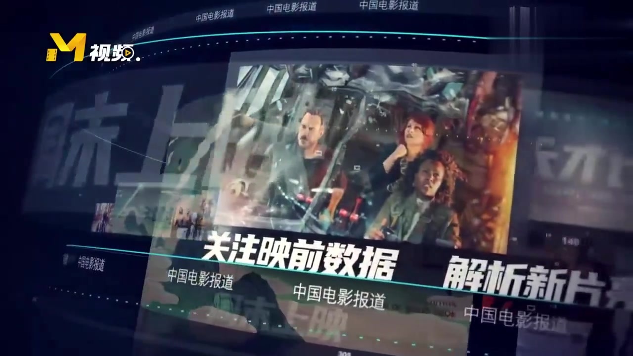 周末观影指南本周末上映的新片《侏罗纪世界3》中,前所未见的新恐龙...