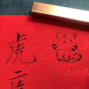 中年看杜甫 