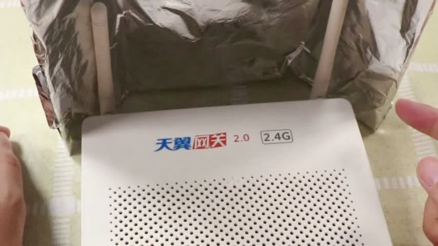WiFi路由器上放一张纸,手机电脑无线信号立马翻倍,方法太棒了