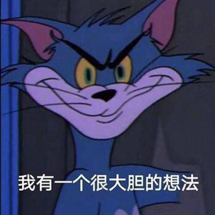 Up卷饼 