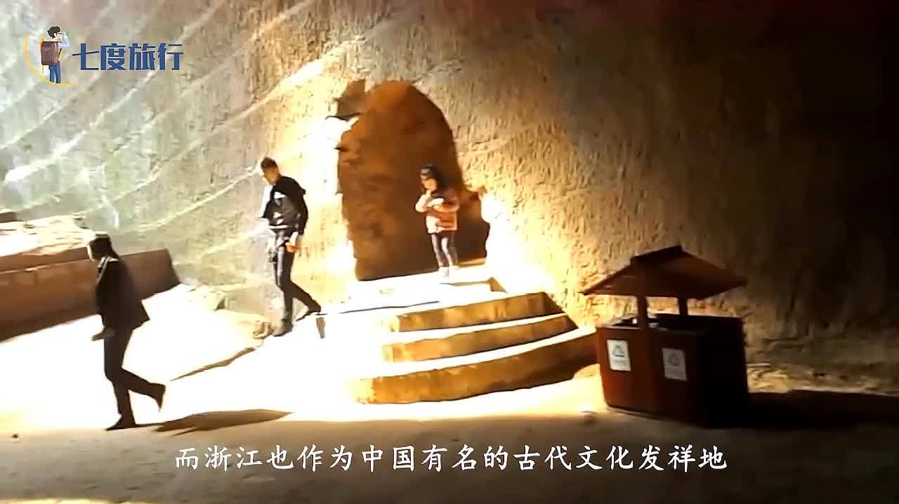 村民抽干水塘后,发现“世界第九大奇迹