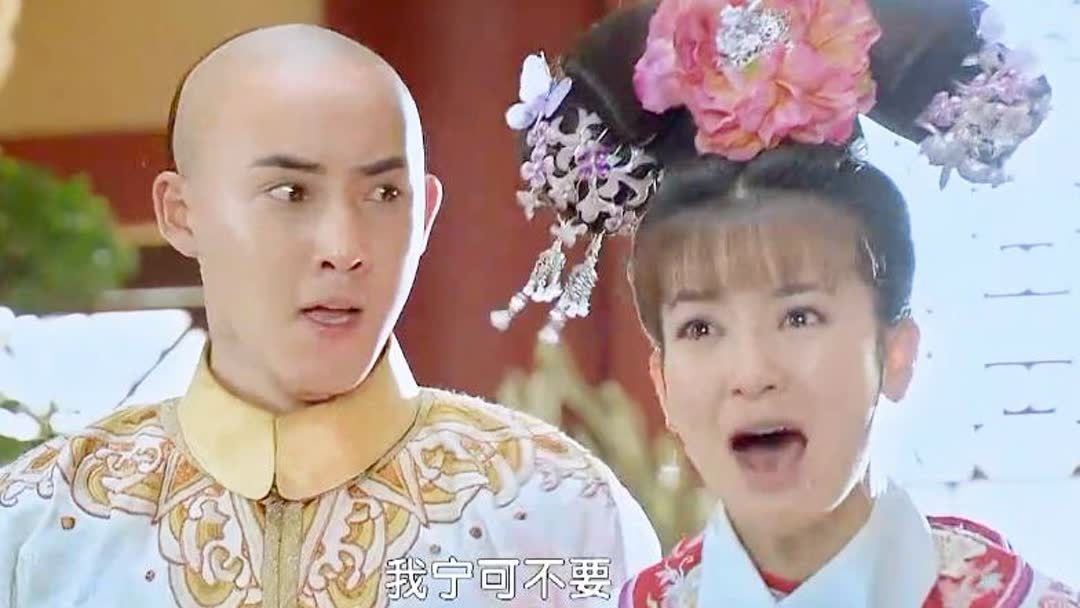 新还珠格格:小燕子好心给老佛爷煮汤,不料遭皇上责怪,顿时心凉