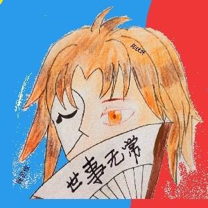 番茄4098612087755374 