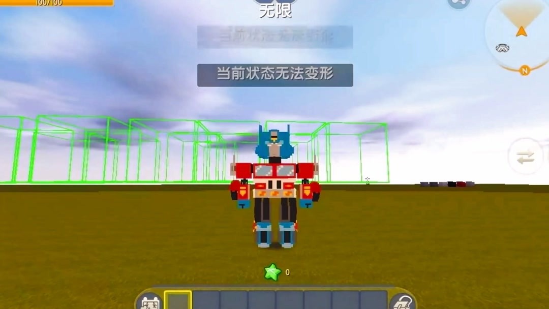 迷你世界:体验可以变身的人物模型,没有擎天柱照样体验变身