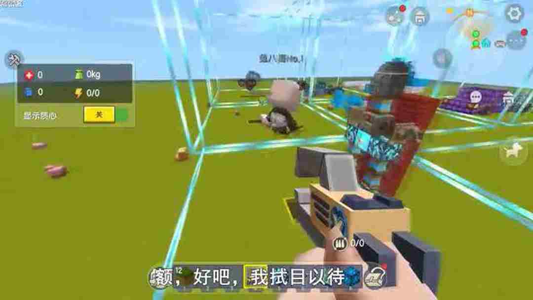 迷你世界:机器人花样玩法,耳朵上挂轮胎,