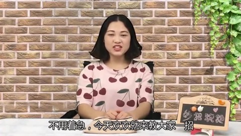 白净的床单滴有大姨妈,难洗还尴尬,...