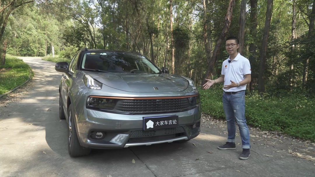 YYP颜宇鹏点评领克01时间限量版,车主的角度能发现什么?