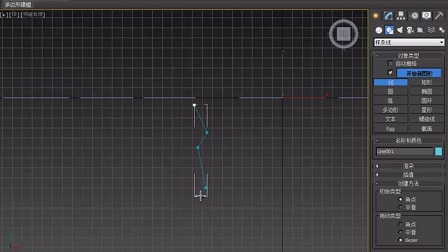 YY 3DsMax基础公开课第四期003倒角剖面修改器