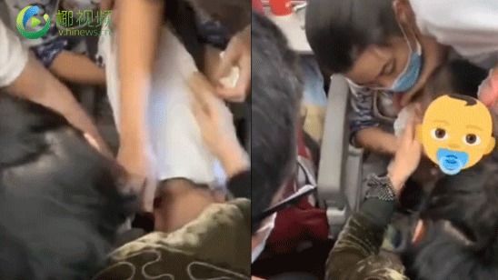 椰视频 | 婴儿异物堵塞呼吸困难 海航空姐催吐急救