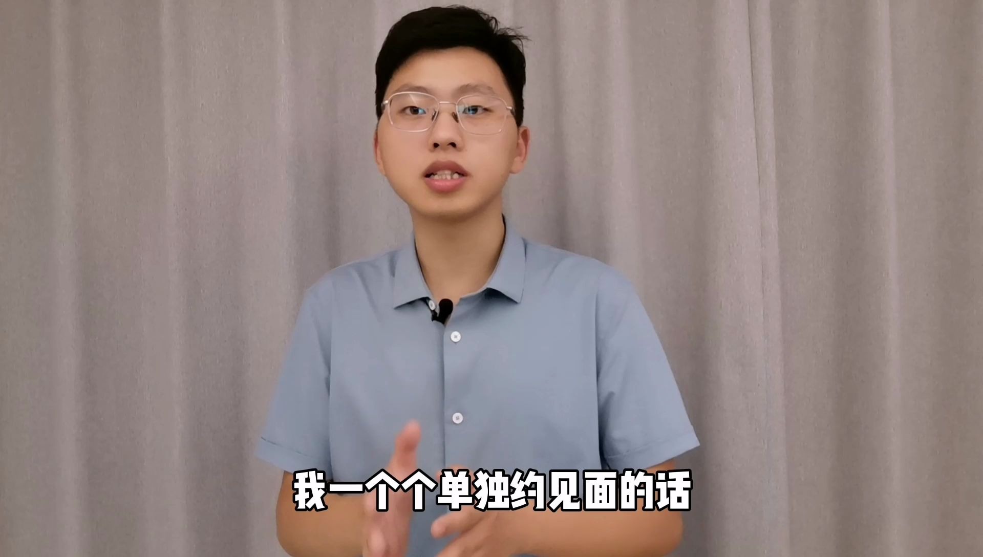 如何利用从众心理让犹豫的客户疯狂下单?