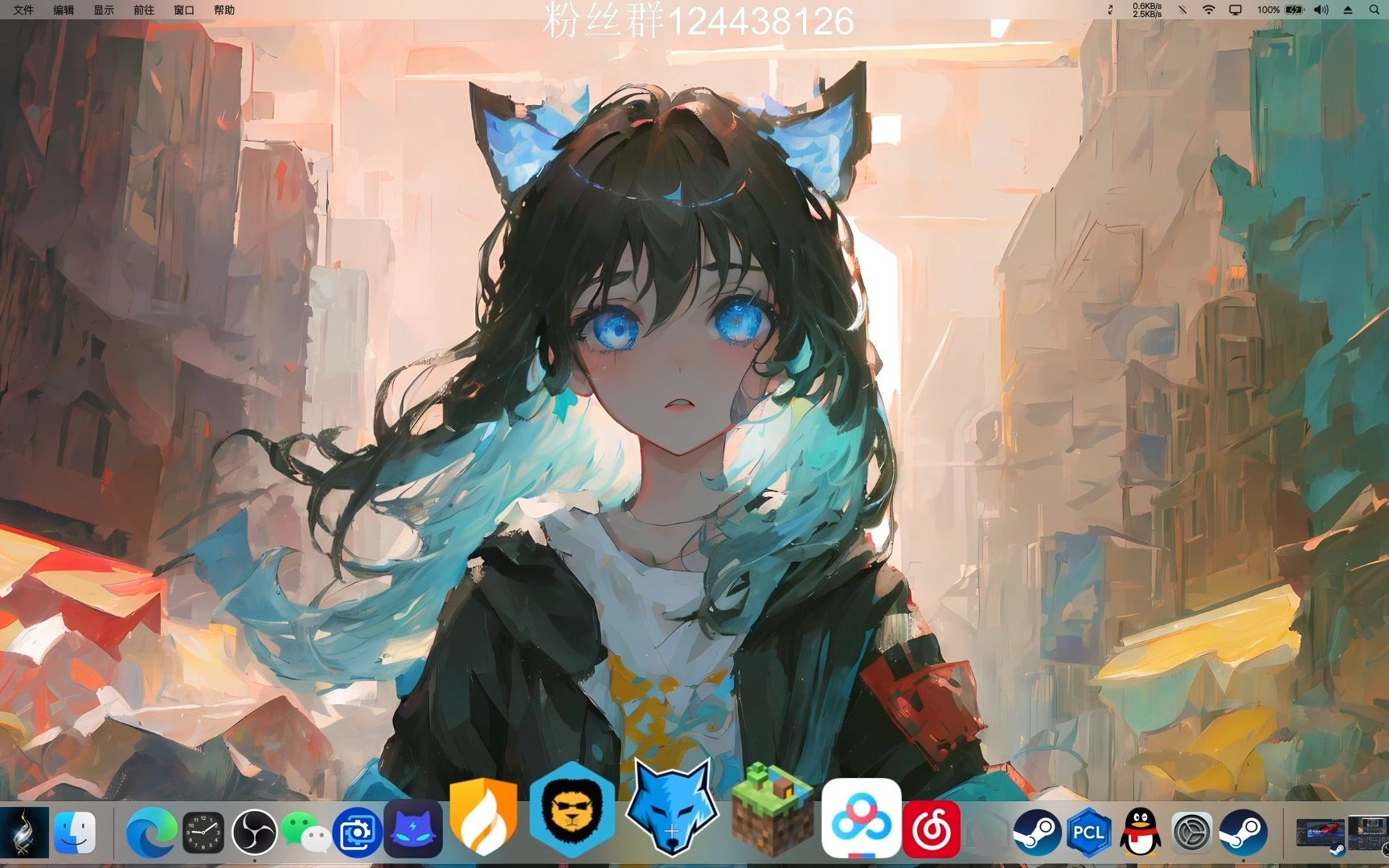 即可以生存又可以pvp的客户端谁不爱呢[labymod]