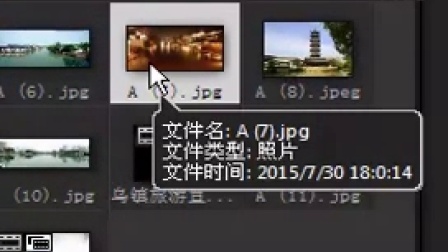 ...海洋老师会声会影X7第二十三课 相片片头实例演练扇形旋转效果_标清