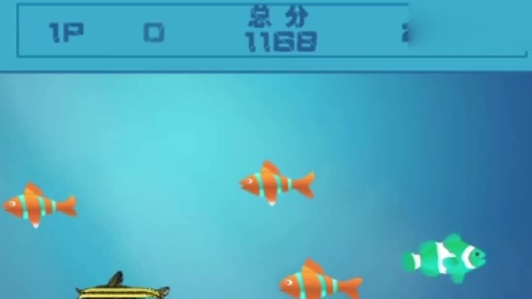 翔麒和萌萌的4399小游戏大鱼吃小鱼双人版试玩