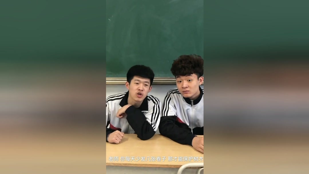 老师课堂提问如何有效保护树木,总有个别人才,同学勇气可嘉
