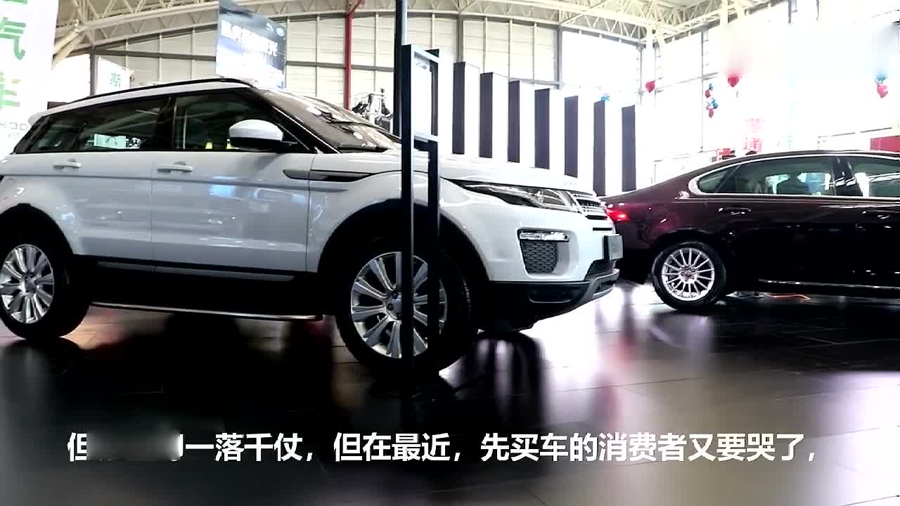 先买车的又要哭了,进口关税再升级,网友直呼:车价终于降了