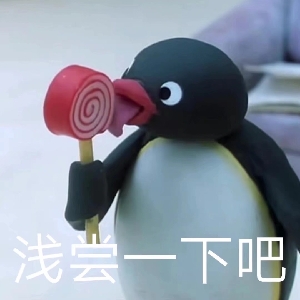 反派妈粉玩家 
