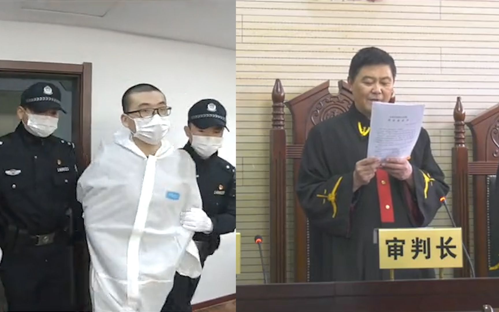 男子搭讪遭拒刺死女大学生案,二审宣判 维持死刑 男子现场面无表情