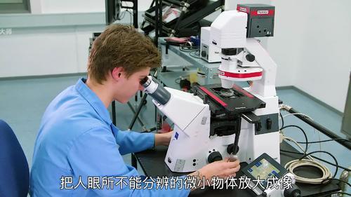 光学显微镜是如何制造的?