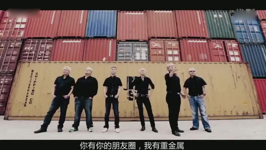 【歪歌】imbaTV台歌MV_高清