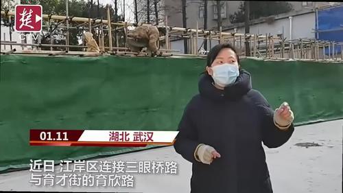 直路改成"U"形路,建设单位被约谈已准备整改