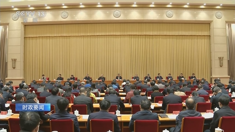 [朝闻天下]时政要闻