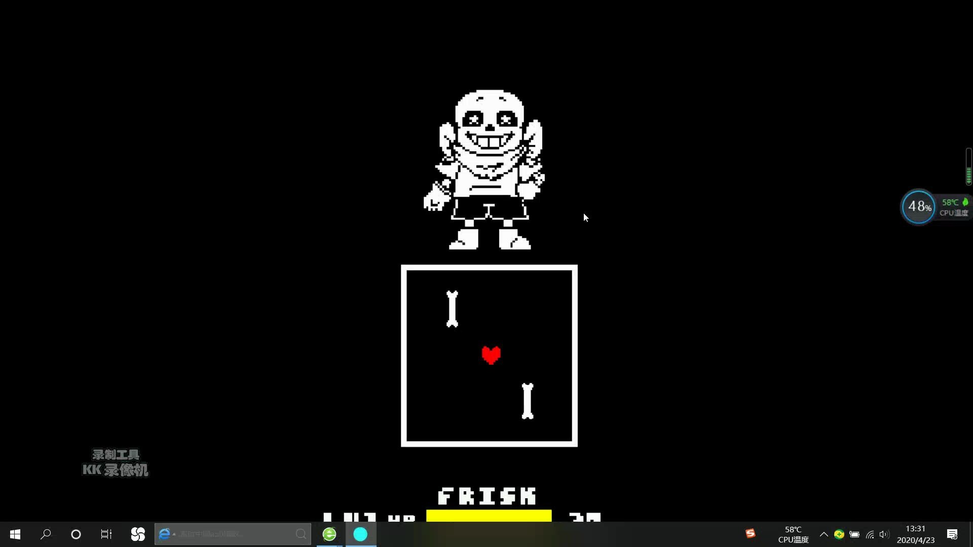 ink sans+三重审判试玩