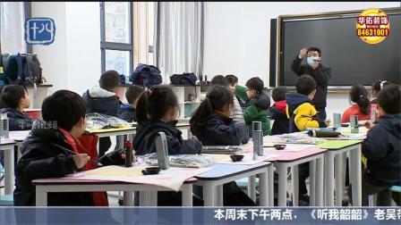 “双减”后的课后服务内容丰富又贴心