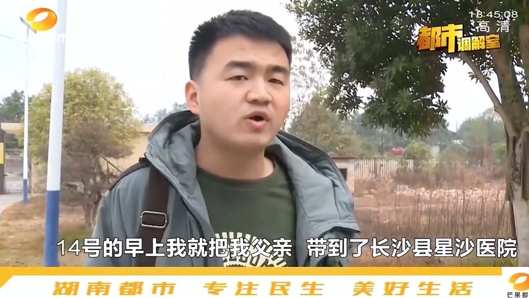 男子因工伤住院,公司不想赔偿将其无故辞退,家属索赔维权无进展