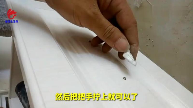 安装合页铰链不会开孔,我教你做一个模具,轻松完成开孔任务