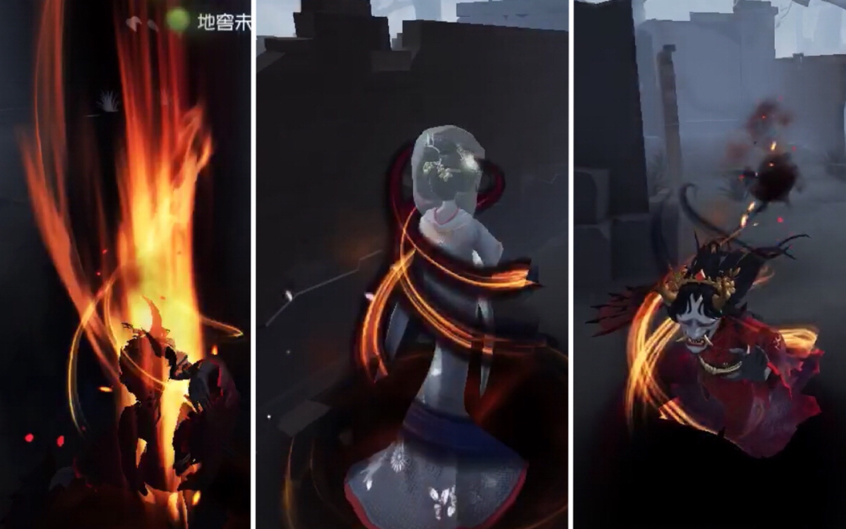 【第五人格】这特效我吹爆?红蝶白无垢礼包展示-稀世皮肤x随身物品...