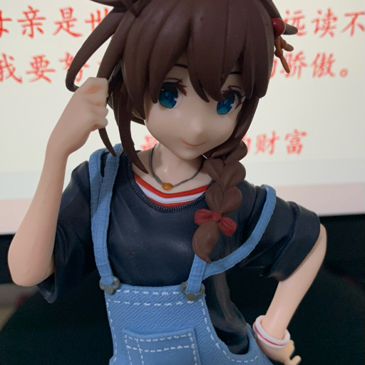 教点有用的语文 