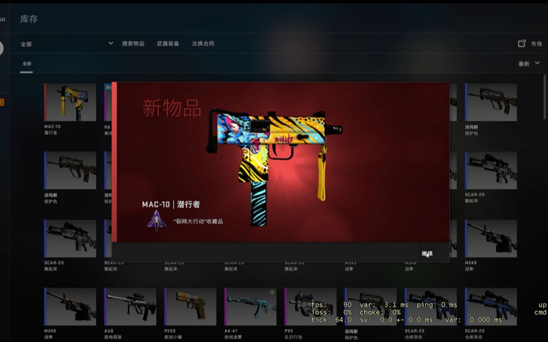 【每日一炼】太棒了,凤狙又炸炉了,nice,160元隐密级50%赚钱炼金。