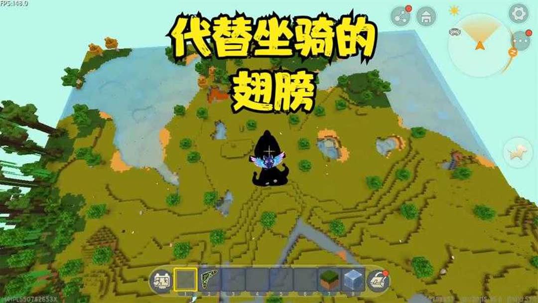 迷你世界:新版本雨林地图更新了什么?跟着大喵来看看吧