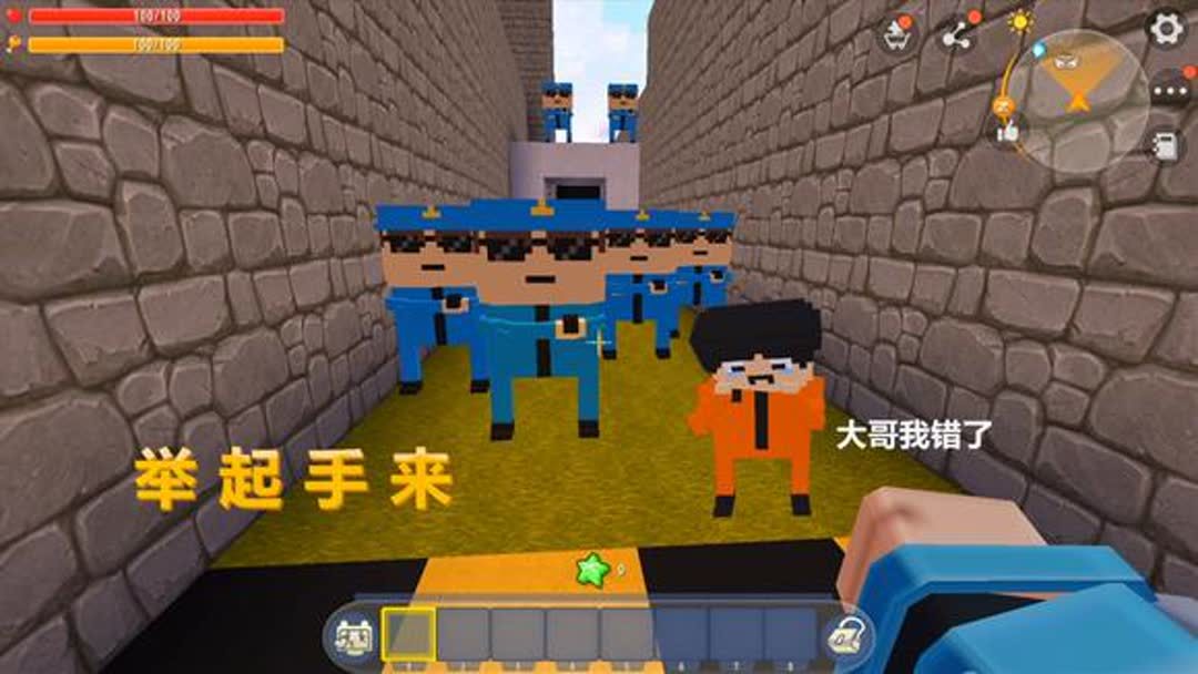 迷你世界《逃离牢房》唯一的出口在马桶里,但是守卫也太森严了
