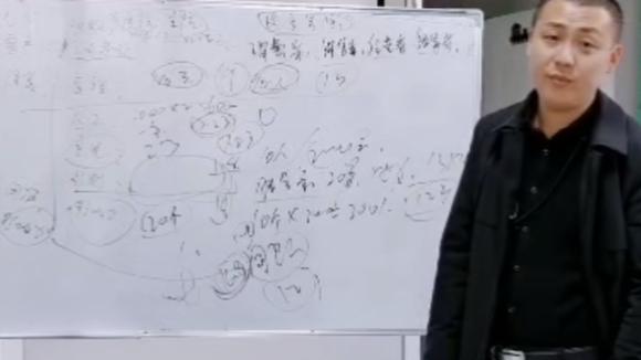 匠心美业小余老师传统美容院与共享美院的区别四