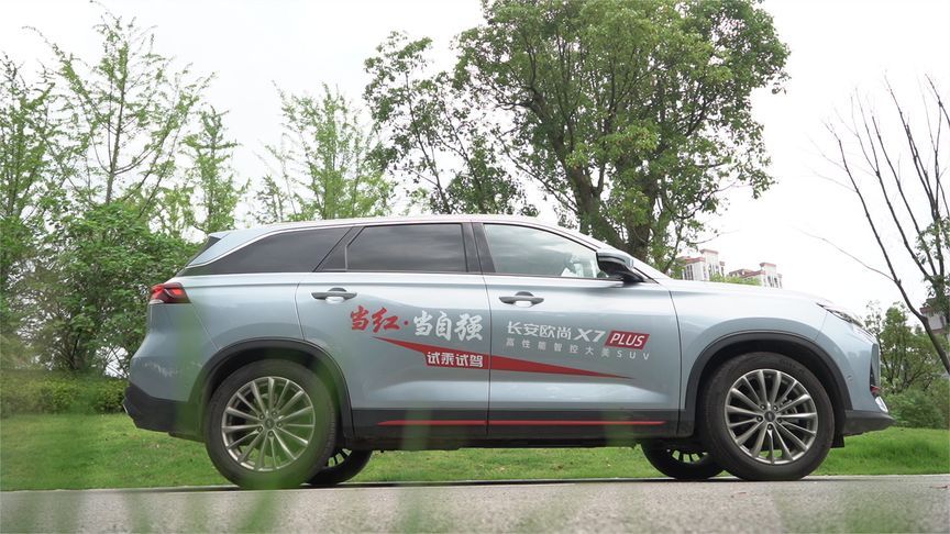 探店10万左右7座SUV?多个理由推荐首选长安欧尚X7 PLUS 7座版