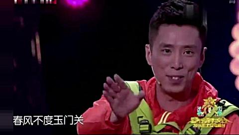 贾旭明张康: 一个地名包含东南西北四个方位词, 笑死人了