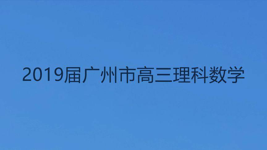 高中数学:根据圆的方程求出圆心和半径,已知弦中点求弦直线方程