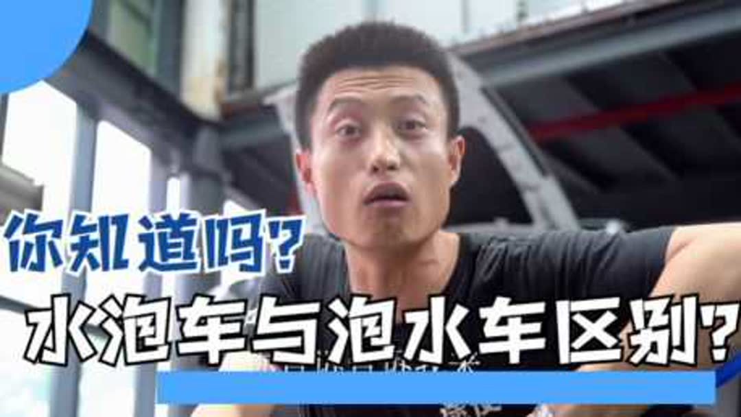 帕萨特档位不显示,疑似变速箱故障,进水严重,维修电脑版后解决