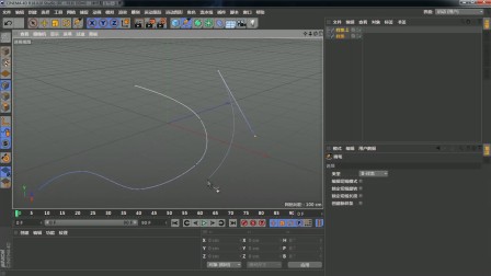 C4D R18全解视频教程 007 样条绘制工具