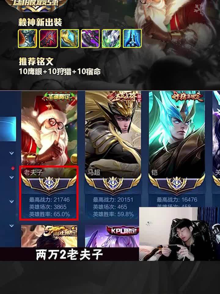 希望二月温柔待我,连续21个月的国一,就这么断了?(→_→)