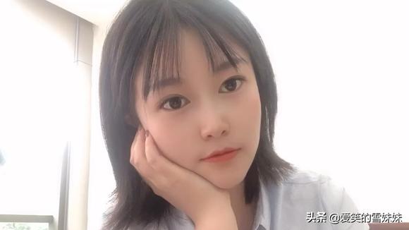 95后美女客户经理与你谈A股收评6月迎来开门红后期市场会如何继续