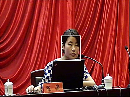 南京微课培训2014年06月20日微课程的设计与制作周丹妮