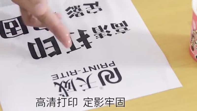 惠普打印机cc388a怎样加碳粉