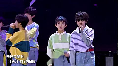 20191026 TF家族 TF少年进化论-单向放映厅 我的未来式